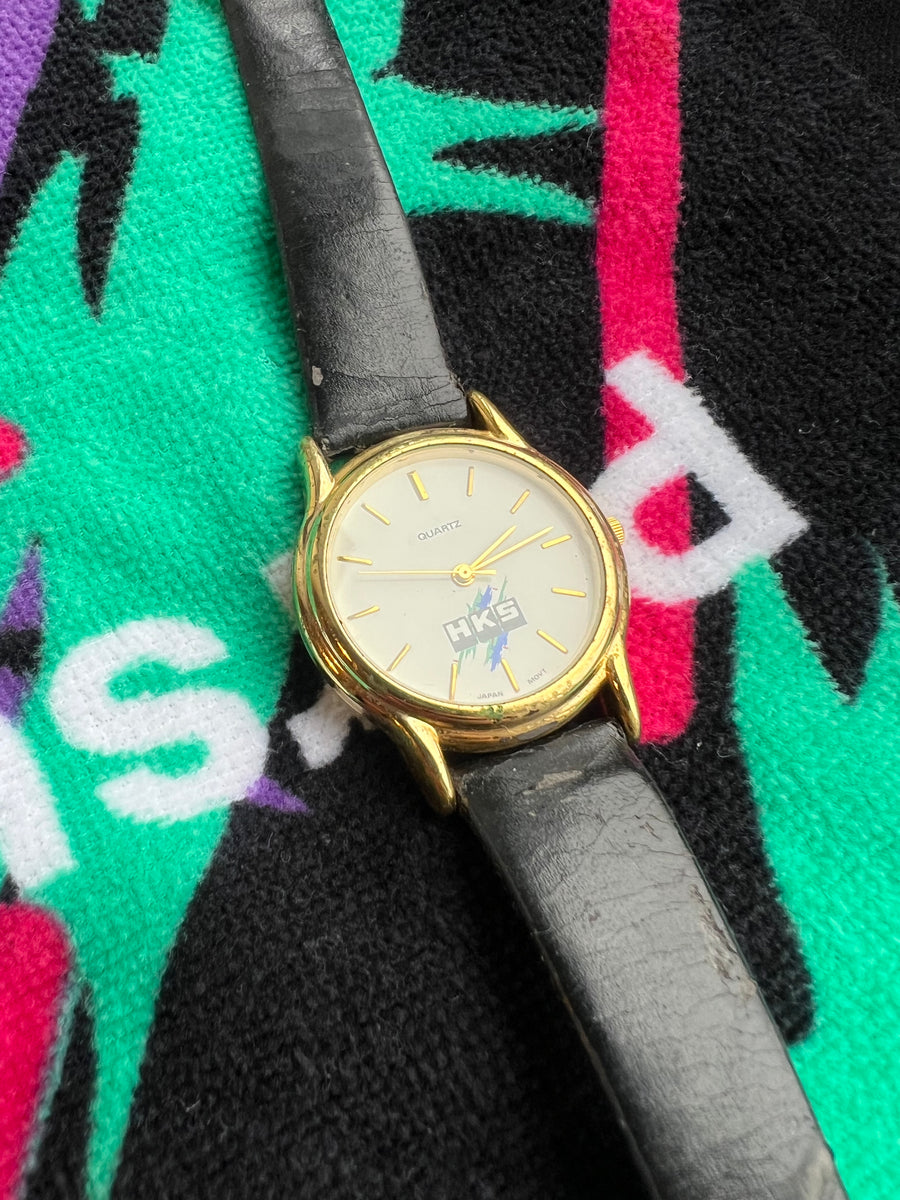 Rare HKS Employee Watch – N1BNR