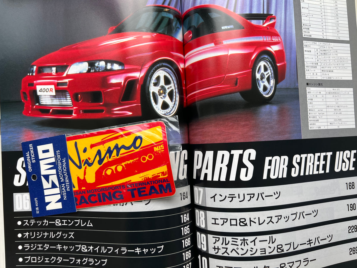 400R Old Logo Nismo sticker – N1BNR