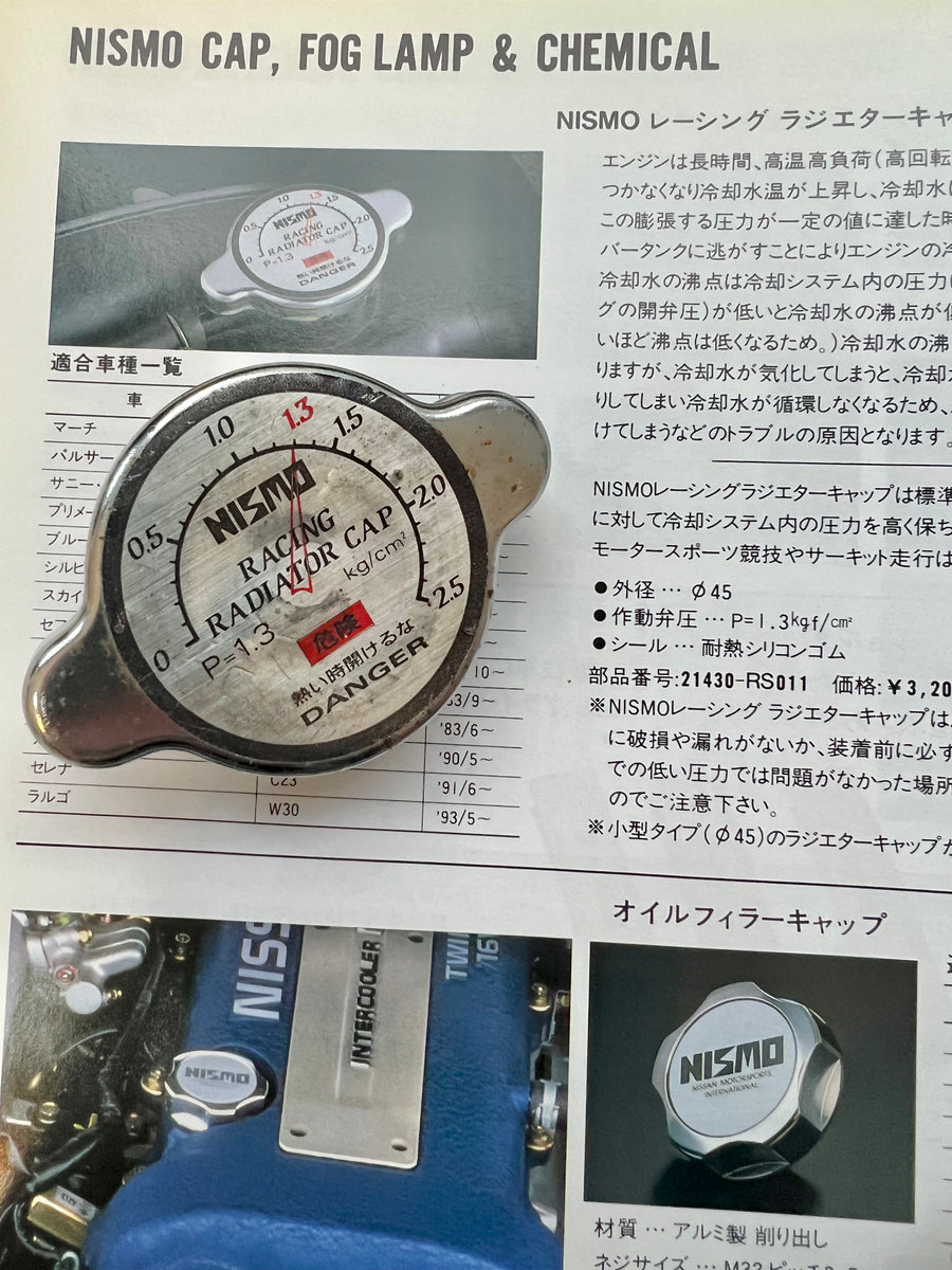 Old Logo Nismo Radiator Cap – N1BNR